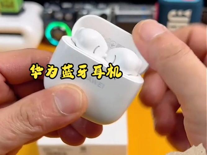 华为蓝牙耳机app叫什么