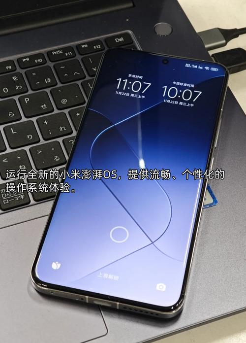 小米8闪充没了怎么办图标