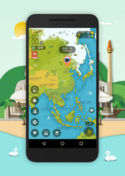 walkr登陆图标