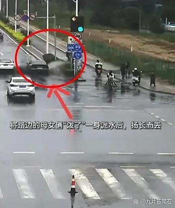 一副拐是80还是220图标