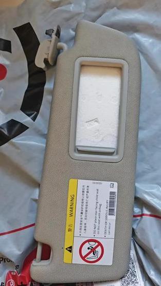 化妆镜镜片更换图标