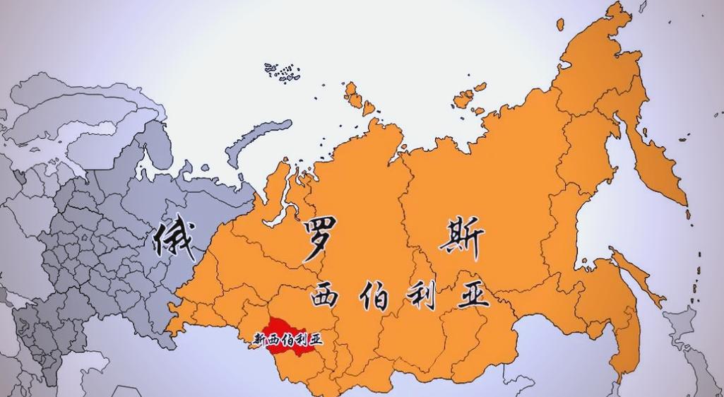新西伯利亚地图位置图标