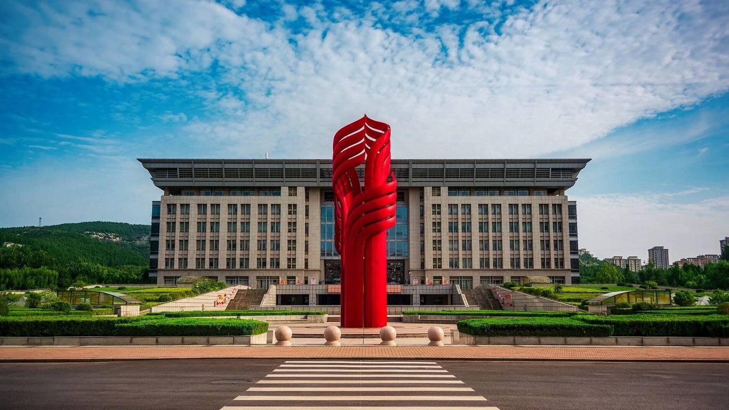 济南大学知网校外登录图标