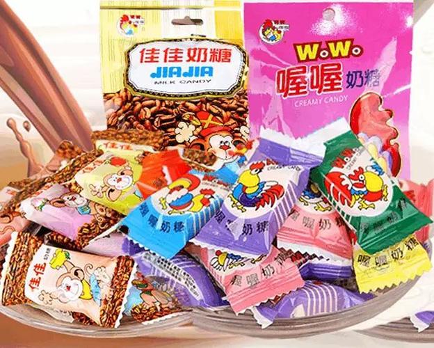 喔喔奶糖哪一年开始有的截图