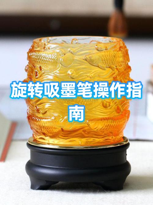 吸墨水的钢笔怎么吸墨水截图