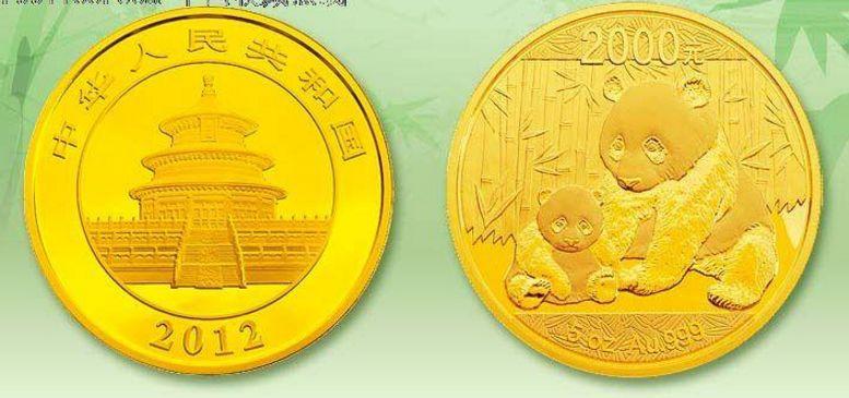 2012熊猫金币一套多少克图标