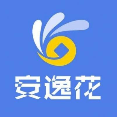 安鑫花贷款app官网图标