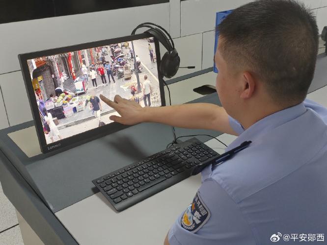 公安局摄像头影像保存多久