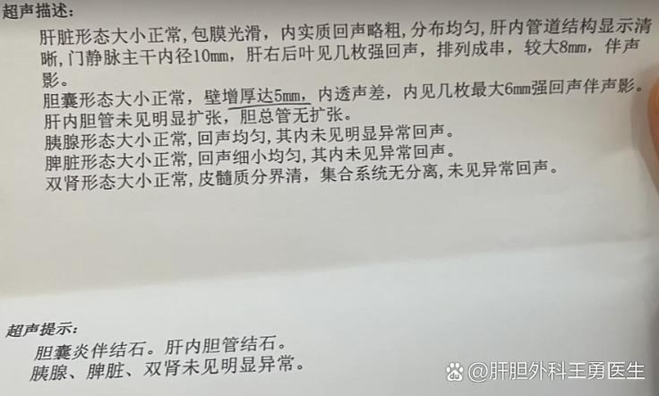 ca是什么意思