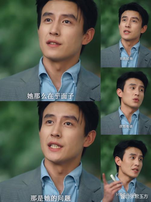 女主叫舒心男主叫顾寒江图标
