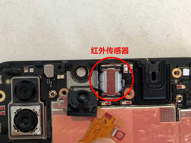 vivox21光线传感器在哪里截图