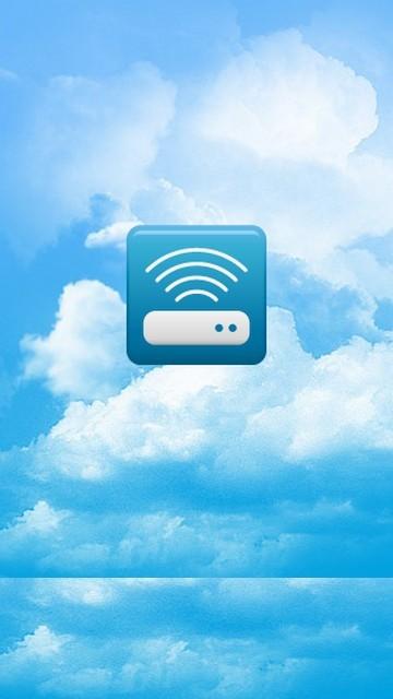 最新版wibox截图
