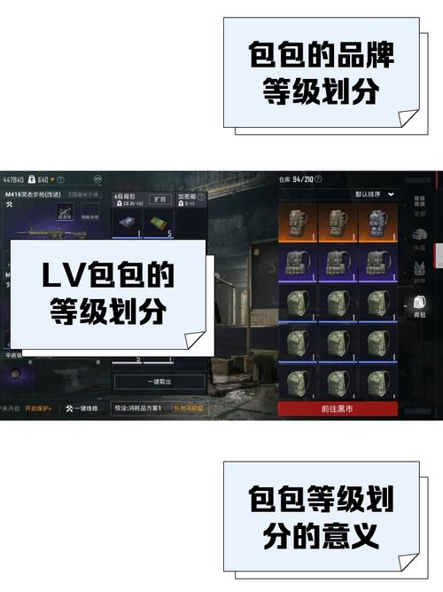 橙光底包6.0图标