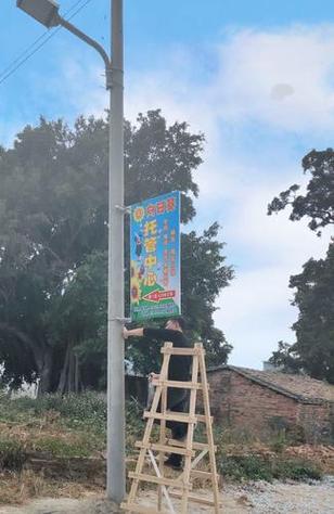 线杆广告怎么安装固定截图