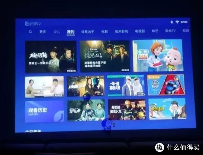 极米投影仪画面模糊怎么解决截图