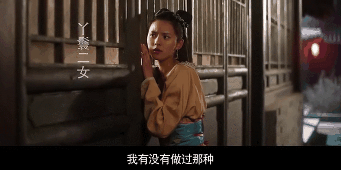 唐朝好男人大结局图标