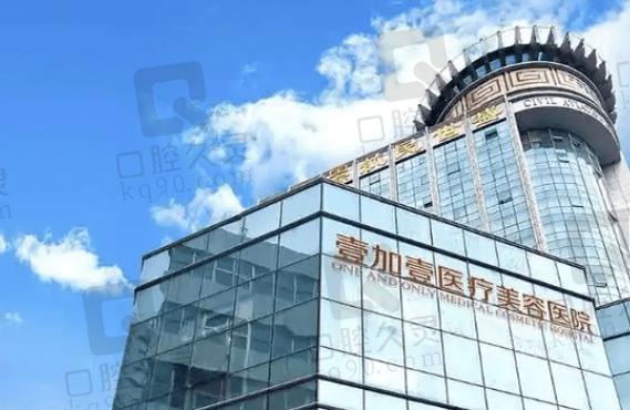 看鼻子去哪个医院比较好图标