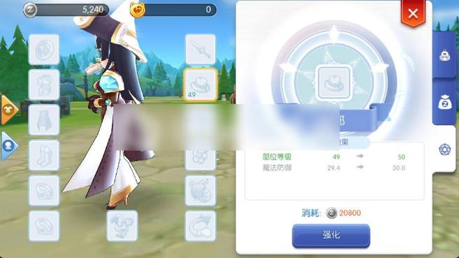 仙境传说头饰修理碎片截图