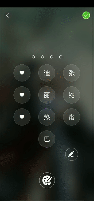 vivo默认字体叫什么图标