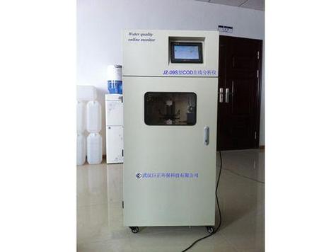 现在的qq显示的4g在线其实都不在线图标