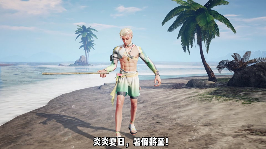 明日之后共创服玩哪个角色最好图标