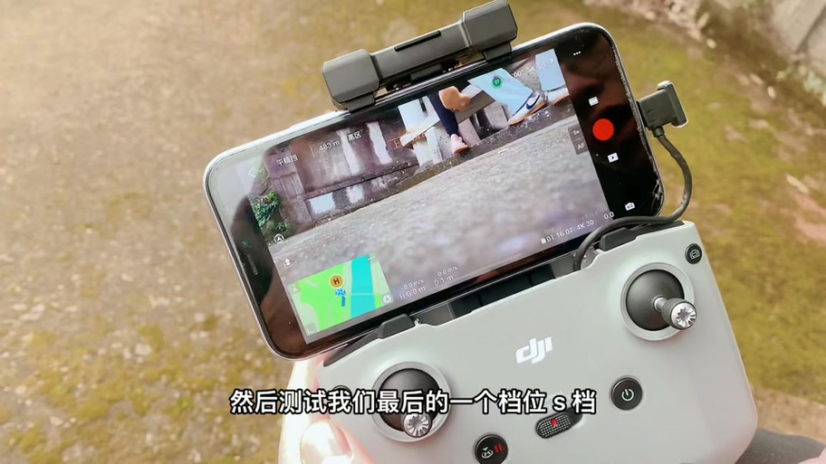 大疆p档和s档区别图标