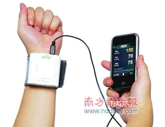 手机可以量血压吗