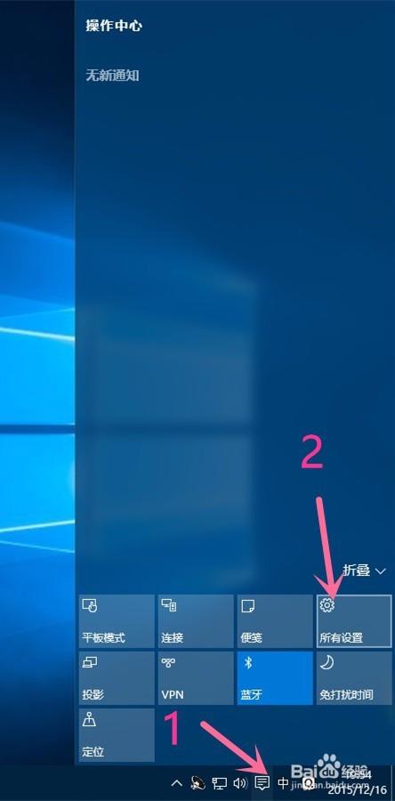 电脑显示器显示省电模式截图