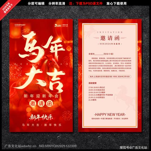 公鹿钱包邀请码