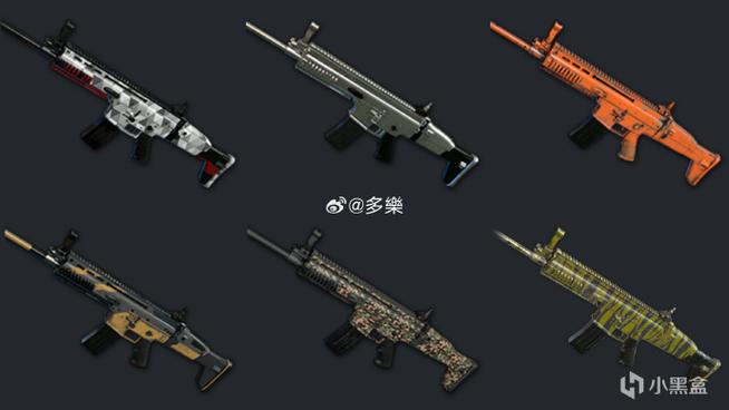 scar-l的武器效果图标