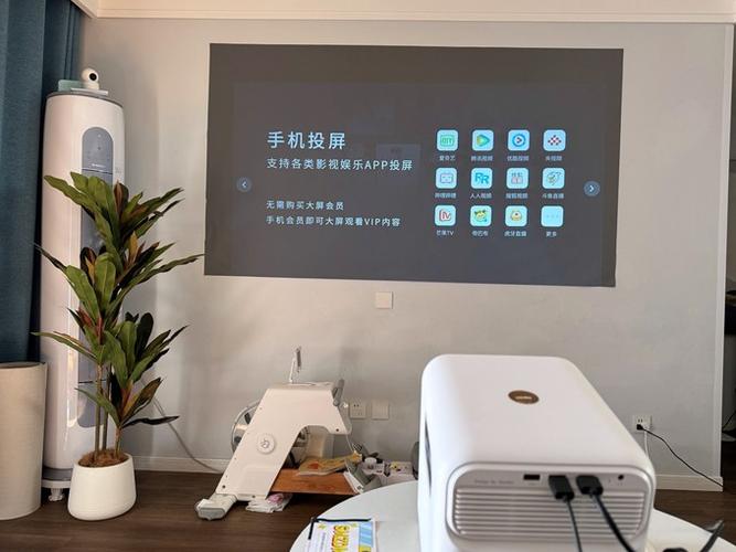 爱奇艺投屏设备图标