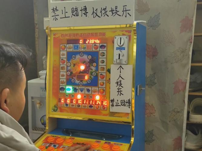 ca88老虎机游戏截图