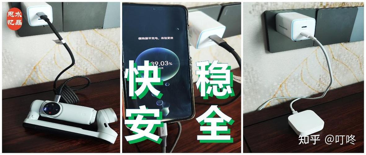手机充电只有叮咚一声图标