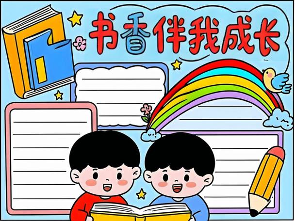 看书阁免费版图标