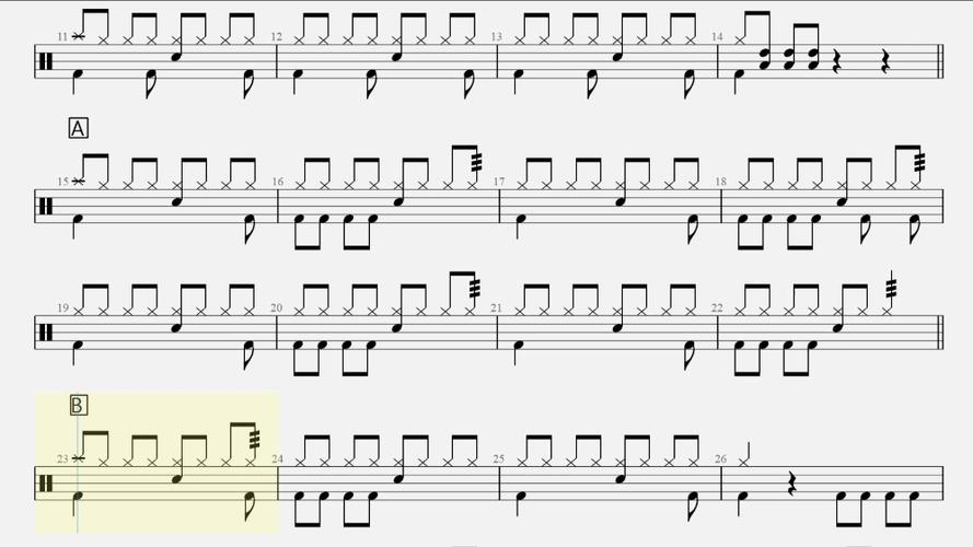 《鲲鹏》mp3原版伴奏图标