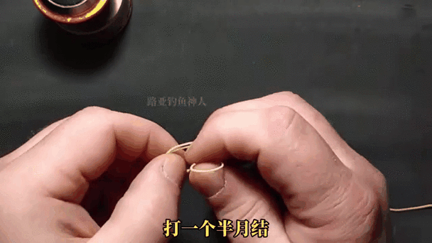 纺车轮上线后怎么固定图标
