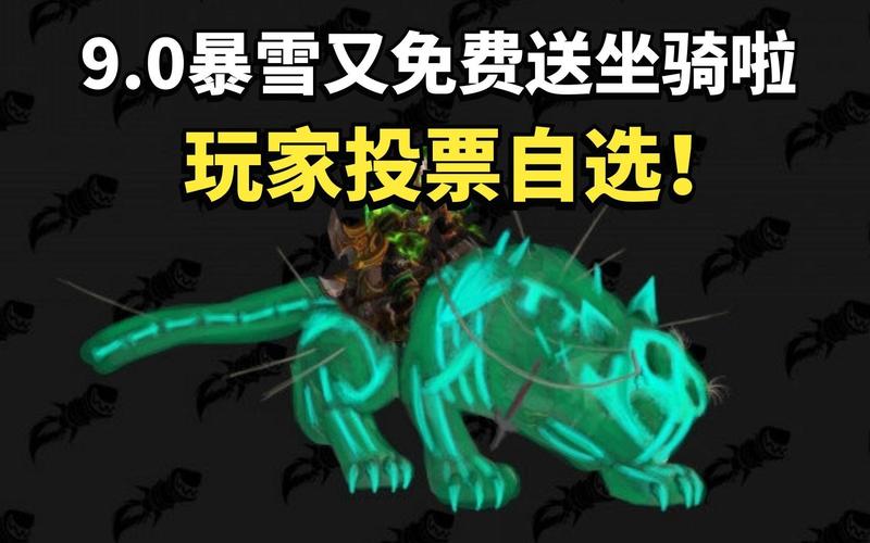 购买暗影国度图标
