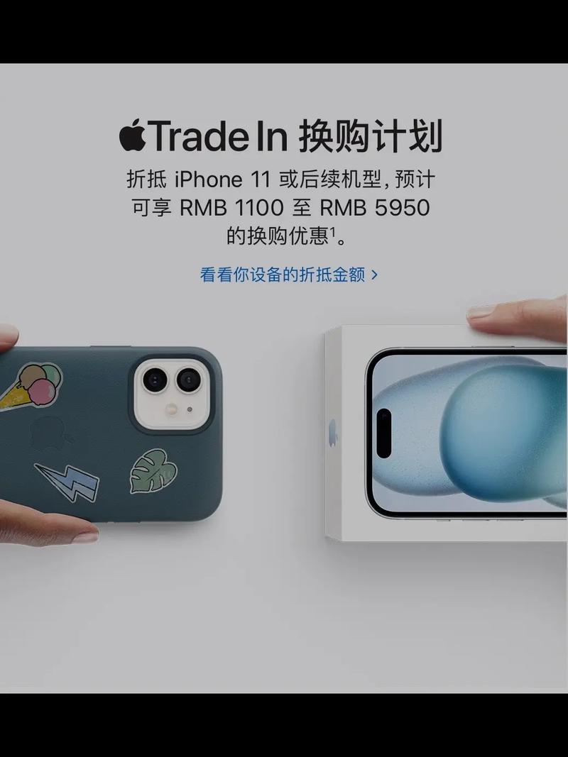 苹果录屏一半关机会保存吗图标