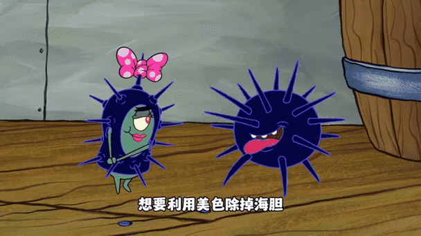 海绵宝宝之比奇堡之战破版下载图标