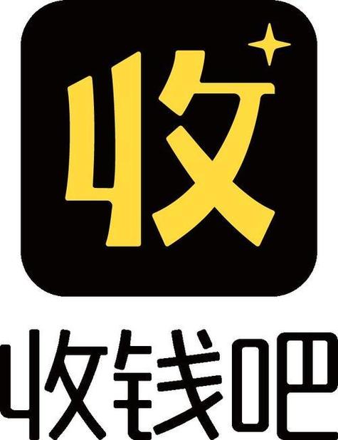 收钱吧旧版本图标