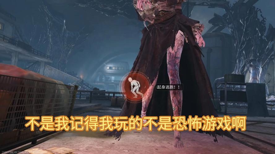 明日之后体验服图标