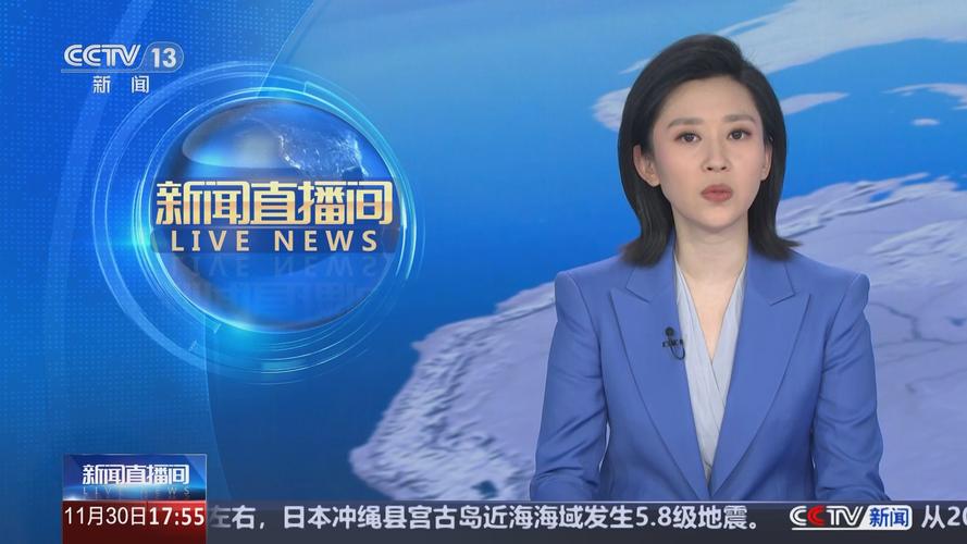 [视频]10点新闻直播间20120516截图