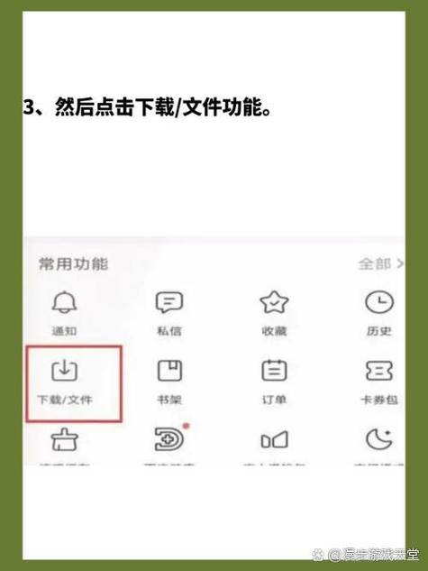 华为mate40相册怎么加密截图