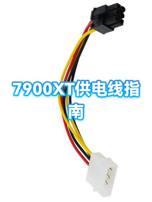 独立显卡的电源线怎么接