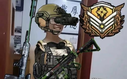 暗区突围人机表情包截图