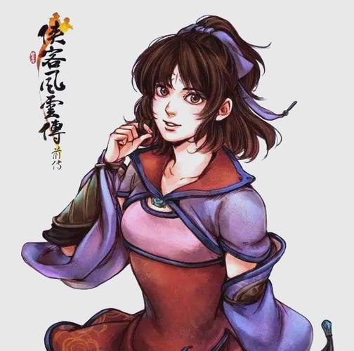 侠客风云传前传太简单图标