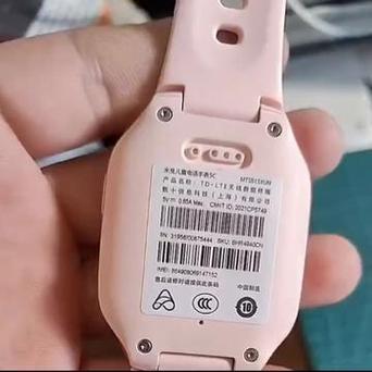 米兔儿童手表离线怎么恢复图标
