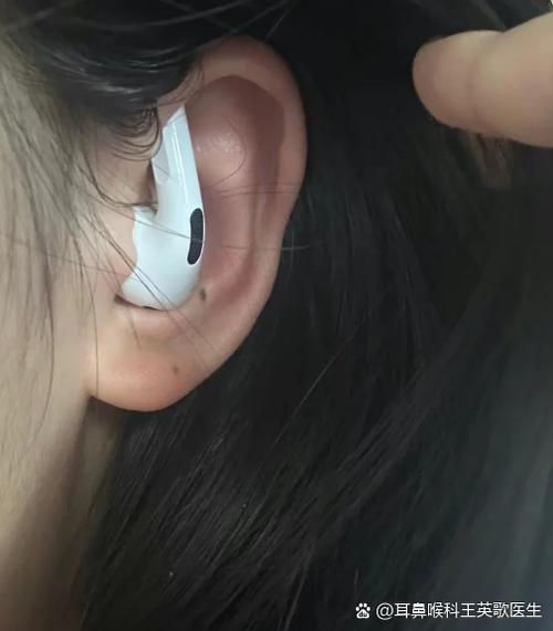 耳机塞不进耳朵总掉截图