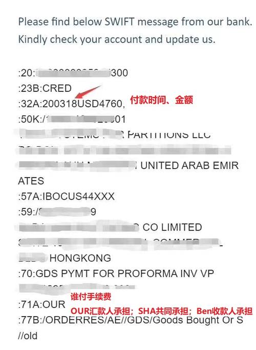 外汇可以转账他人吗图标