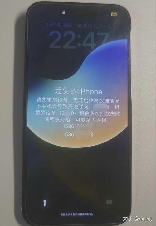 关机停机中,门锁锁定图标